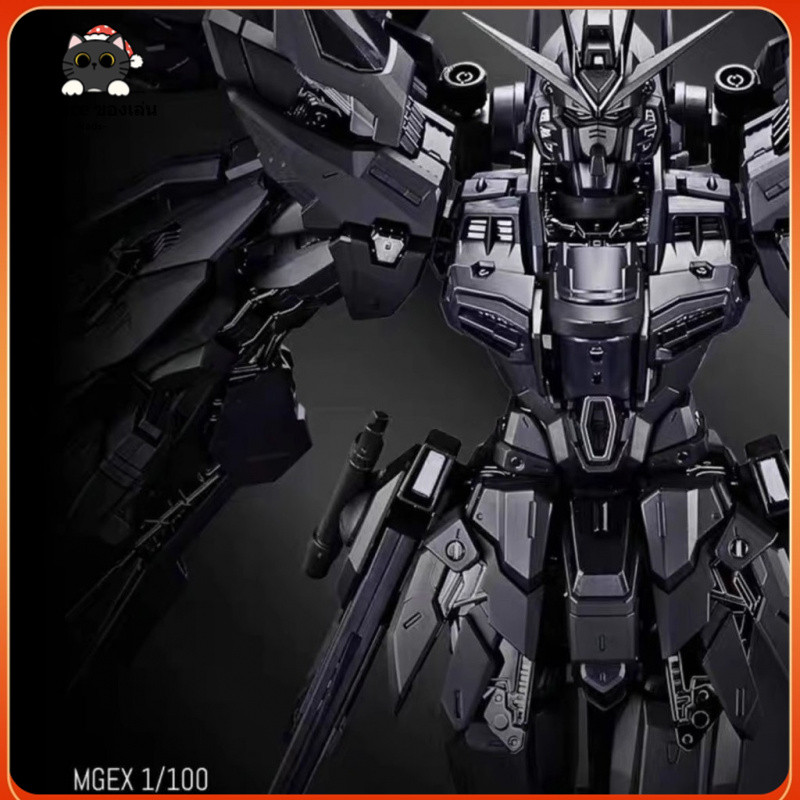 ชุดประกอบสี MGEX Strike Freedom Midnight รุ่น Mecha Domestic 1:100 อุปกรณ์ Wai Xin | Shopee Thailand