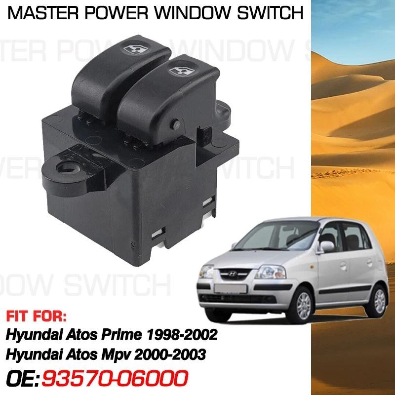 ไฟฟ้ารถหน้าต่างสวิทช์หลัก 93570-06000 6 Pins สําหรับ Hyundai Atos Prime ...