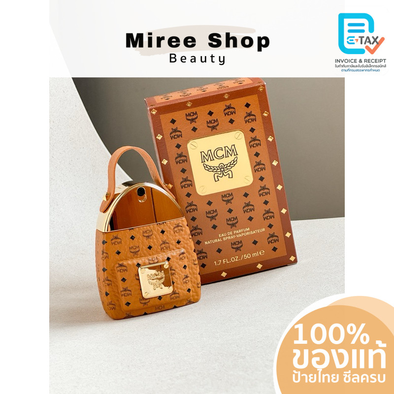 MCM Ladies MCM EDP Spray 50 ml ของแท้ กล่องซีล ฉลากไทย | Shopee Thailand