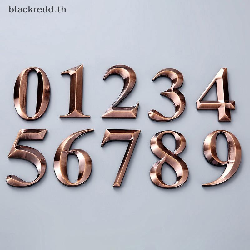 Bred 2.7 นิ้ว ABS Metal Sensing จํานวนแผ่น 7 ซม. Stereoscopic House ...