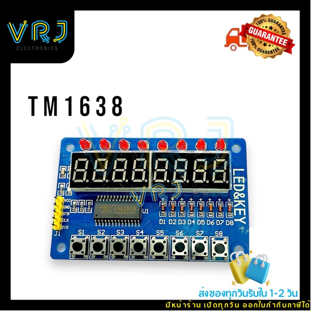 TM1638โมดูลKeyสำหรับAVR Arduinoใหม่8บิตดิจิตอลหลอดLED 8บิตWAVGAT ... TM1638โมดูลKeyสำหรับAVR Arduinoใหม่8บิตดิจิตอลหลอดLED 8บิตWAVGAT ...
