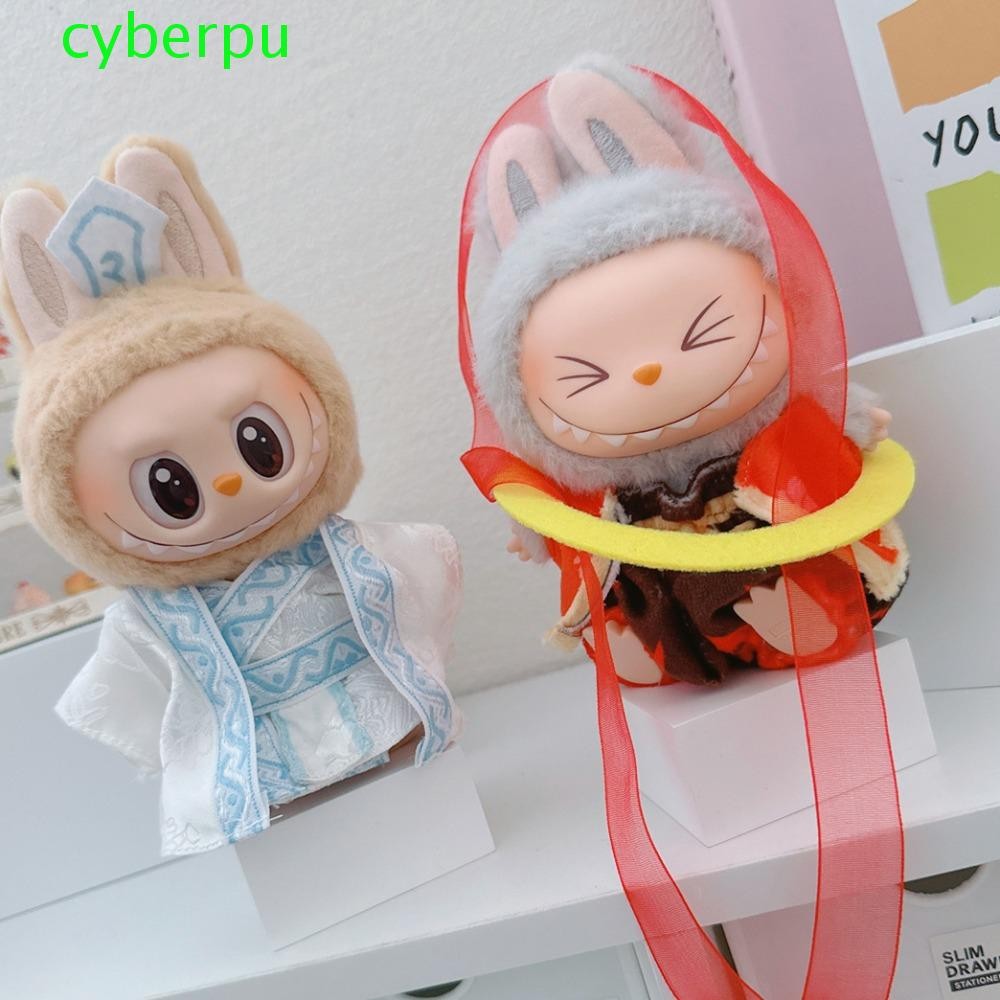 Cyberpulse Labubu ชุดตุ๊กตา, Ne Zha ตุ๊กตา Hun Tian Ling นั่ง Labubu ...