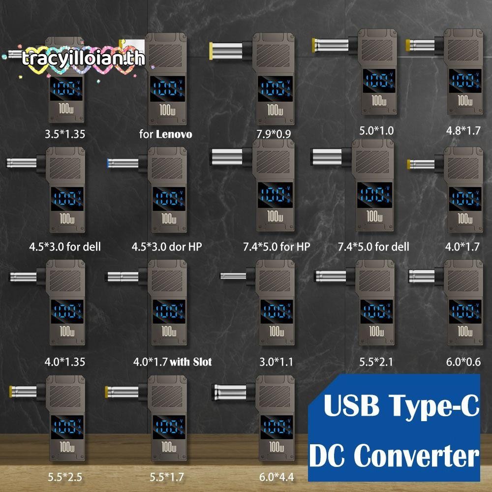Tracyilloian ตัวแปลง USB-C เป็น DC, จอแสดงผลดิจิตอล Fast Charging Type ...