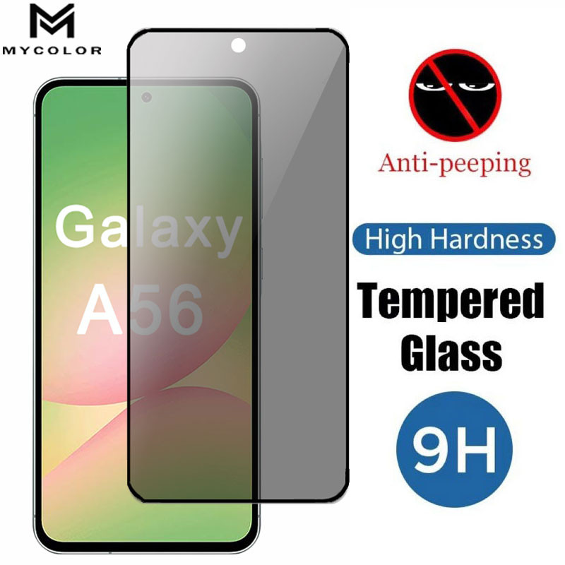 ฟิล์มกระจก เต็มจอ กันมองกันเสือก ฟิล์ม กันมองข้าง Samsung ss Galaxy A56 A55 A54 A36 A35 A26 A25 ...