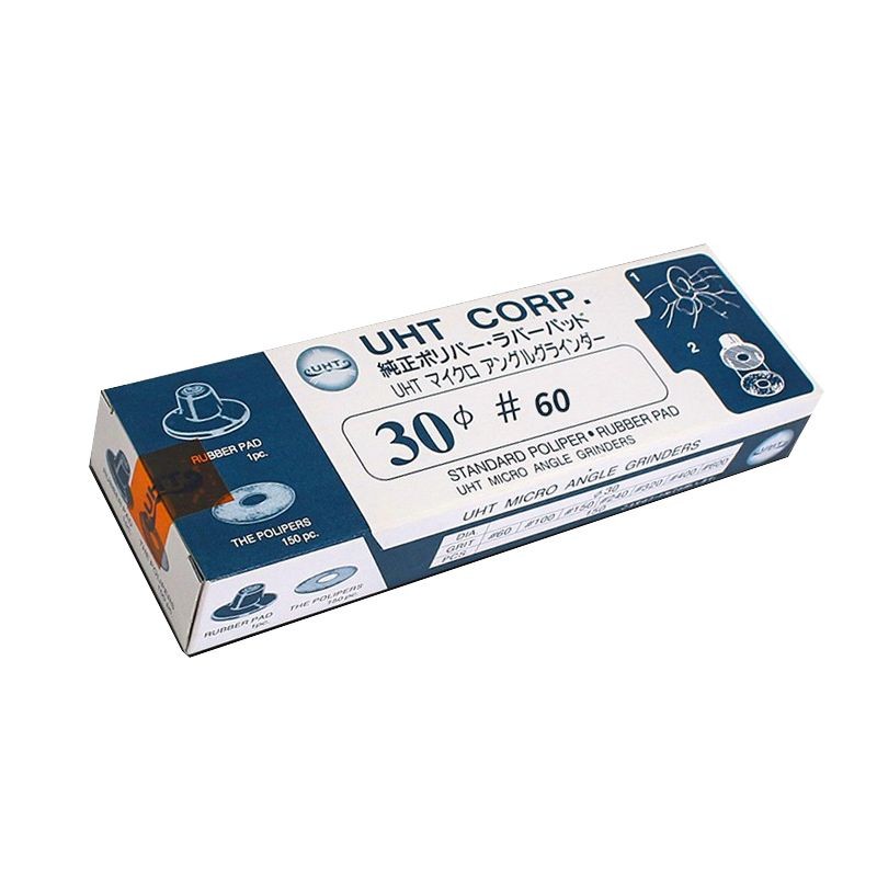 Japan UHT Pneumatic Sandpaper Sheet Elbow Grinder 45 Degree 90 Degree ...