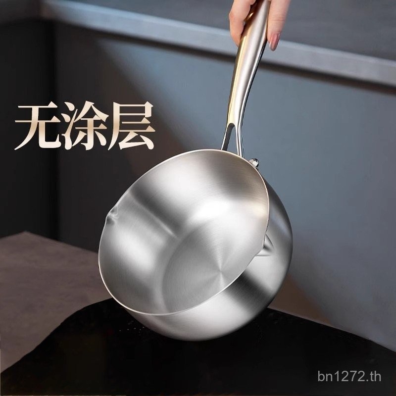 หม้อซุปอาหารเด็กหนา Xueping Pan กระทะไม่ติด หม้อสแตนเลสเกรดอาหารสำหรับ ...