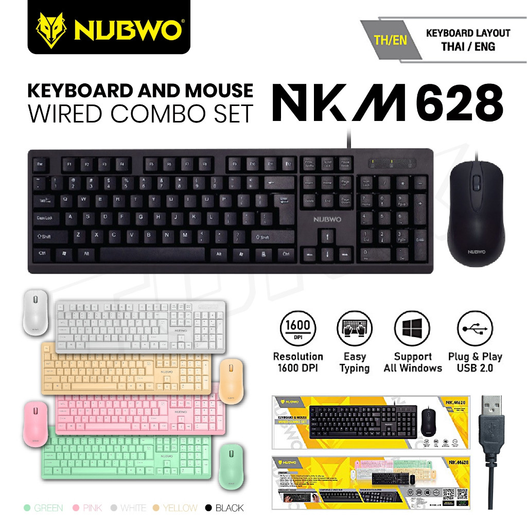 คีย์บอร์ดและเมาส์ NUBWO NKM-628 Wired Combo Set Keyboard +Mouse สีสวน มีภาษาไทย/อังกฤษ | Shopee ...