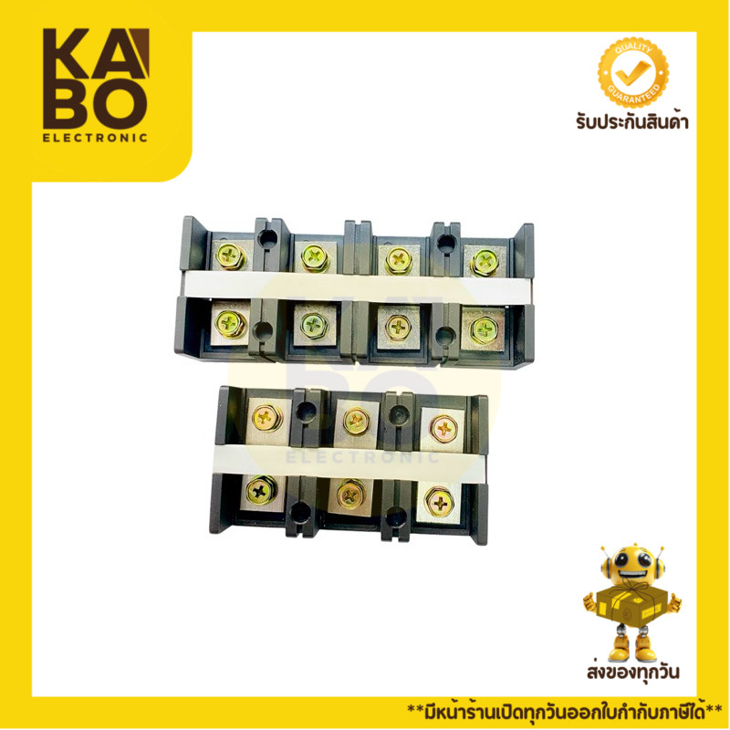 TERMINAL BLOCKS เทอร์มินอลบล็อกกระแสสูง ขั้วต่อสาย 600V 3P 4P 60A 100A 150A 200A 300A | Shopee ...