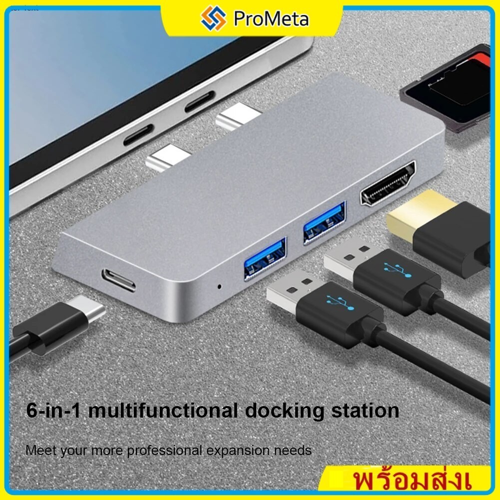 สําหรับ Microsoft Surface Pro X 8 9 10 11 2024 Type C Dock Adapter USB ...