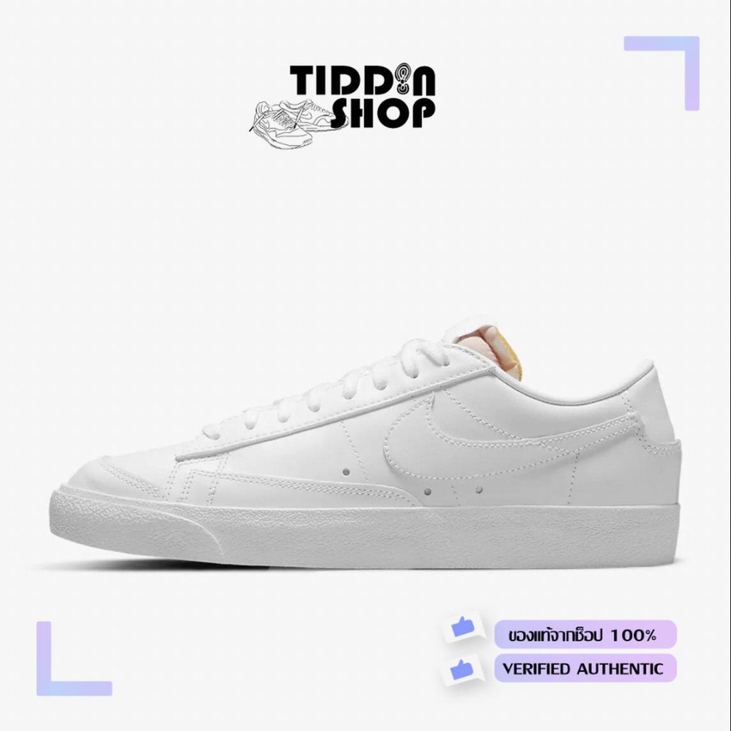 รองเท้าผู้หญิง Nike BLAZER LOW '77 W [ลิขสิทธิ์แท้ NIKE ป้ายไทย] [รหัส ...
