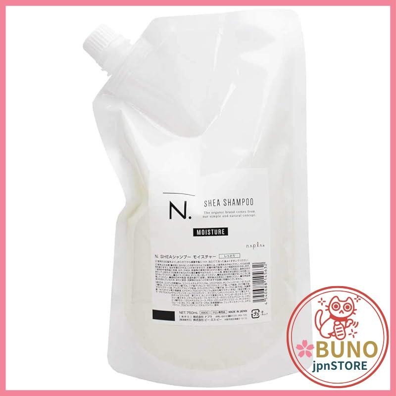 Napla N.SHEA Shampoo Moisture Refill 750ml | Shopee Thailand