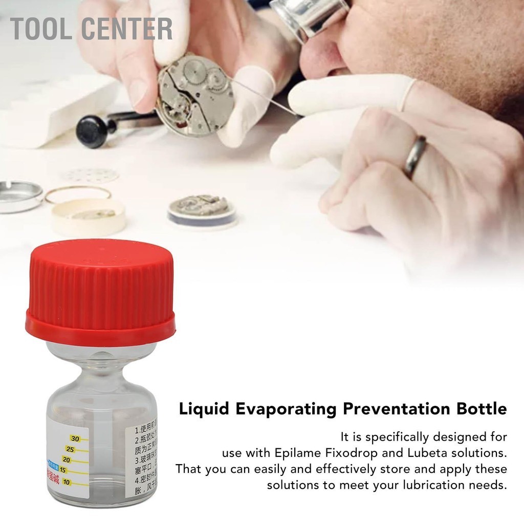 Tool Center Micro ระเหยแก้วขวด Liquid กระจาย Volatilizing ป้องกันนาฬิกา ...