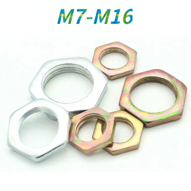 [ Nxy ] Fine Thread Hex Nut M7M8M9M10M12M14M16 Lighting Nut Fine Thread ...