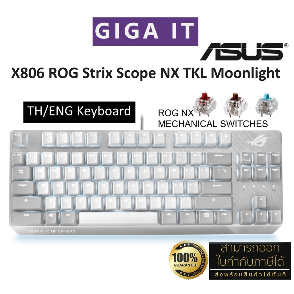 ASUS X806 ROG Strix Scope NX TKL Moonlight Keyboard NX Mechanical w/RED ...