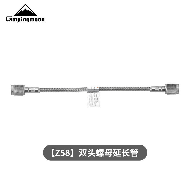 Campingmoon Z58 Camping ระเบิด Double-Headed Nut ท่อแก๊สการใช้ช่องการ ...