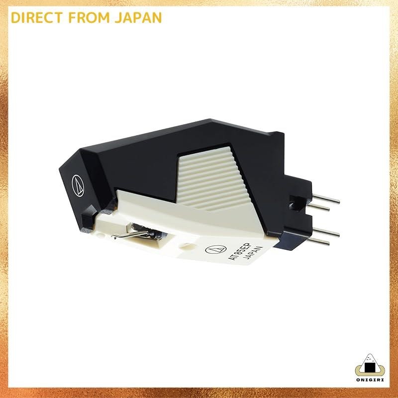 Audio-Technica turntable cartridge with elliptical stylus and P-mount ...