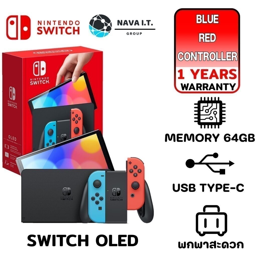 ⚡️กรุงเทพฯด่วน1ชั่วโมง⚡️ NINTENDO SWITCH OLED MODEL WITH NEON BLUE & RED JOY-CON เครื่องเกม ...