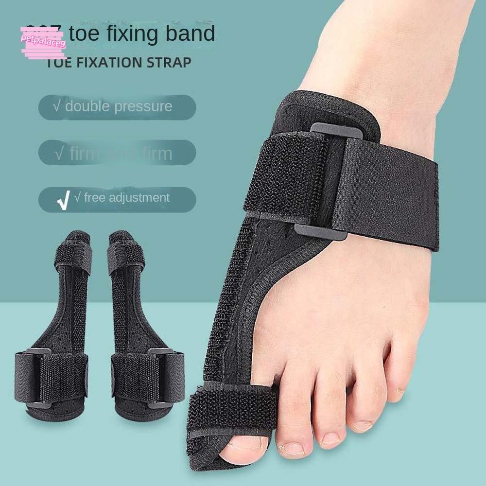 Petpalace9 Toe Splint, Toe Immobilization Dislocation Fracture Toe Fix ...