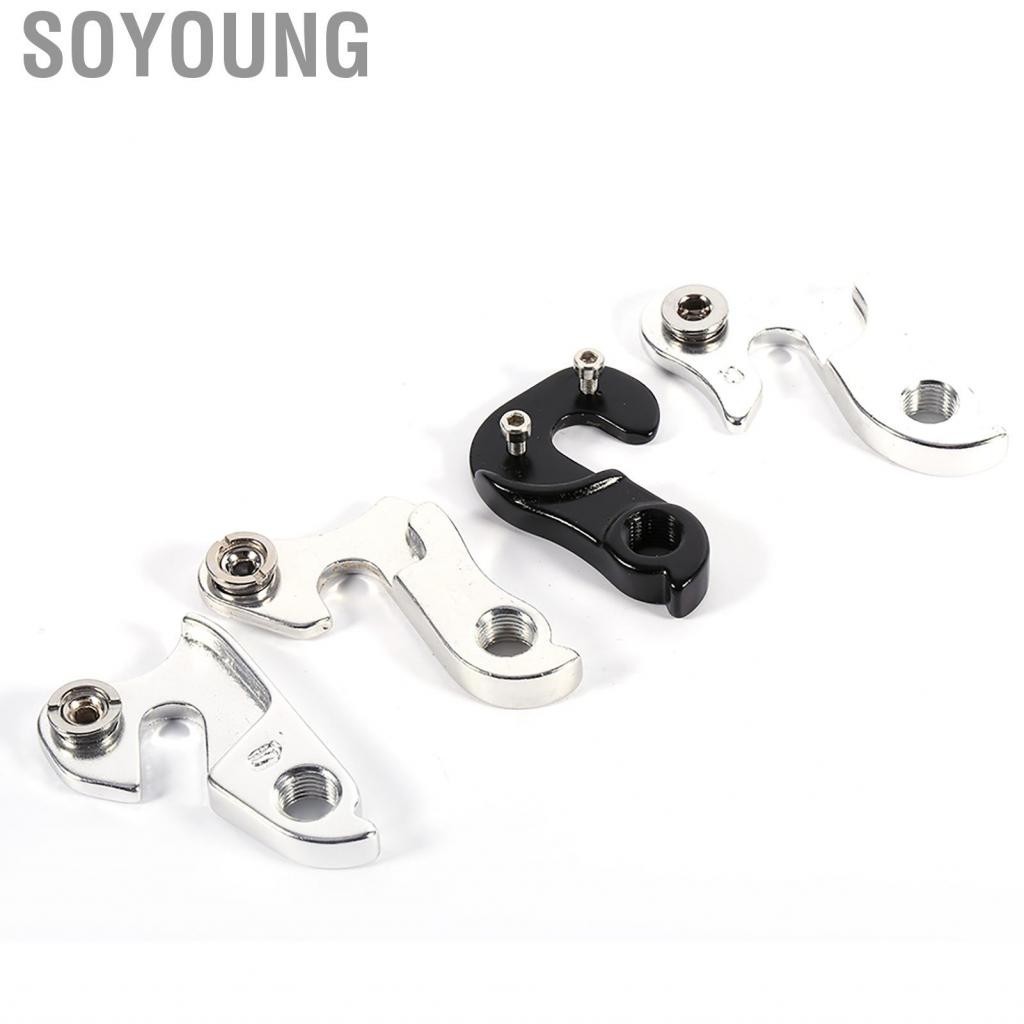 Soyoung จักรยานด้านหลัง Derailleur อลูมิเนียม Hanger Dropout Converter ...