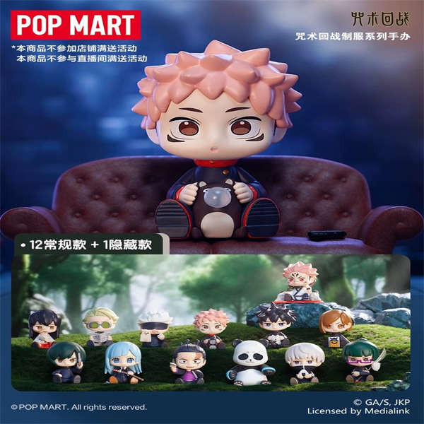 nyota popmart กล่องสุ่ม popmart ของแท้ POPMART Bubble Mart Jujutsu ...