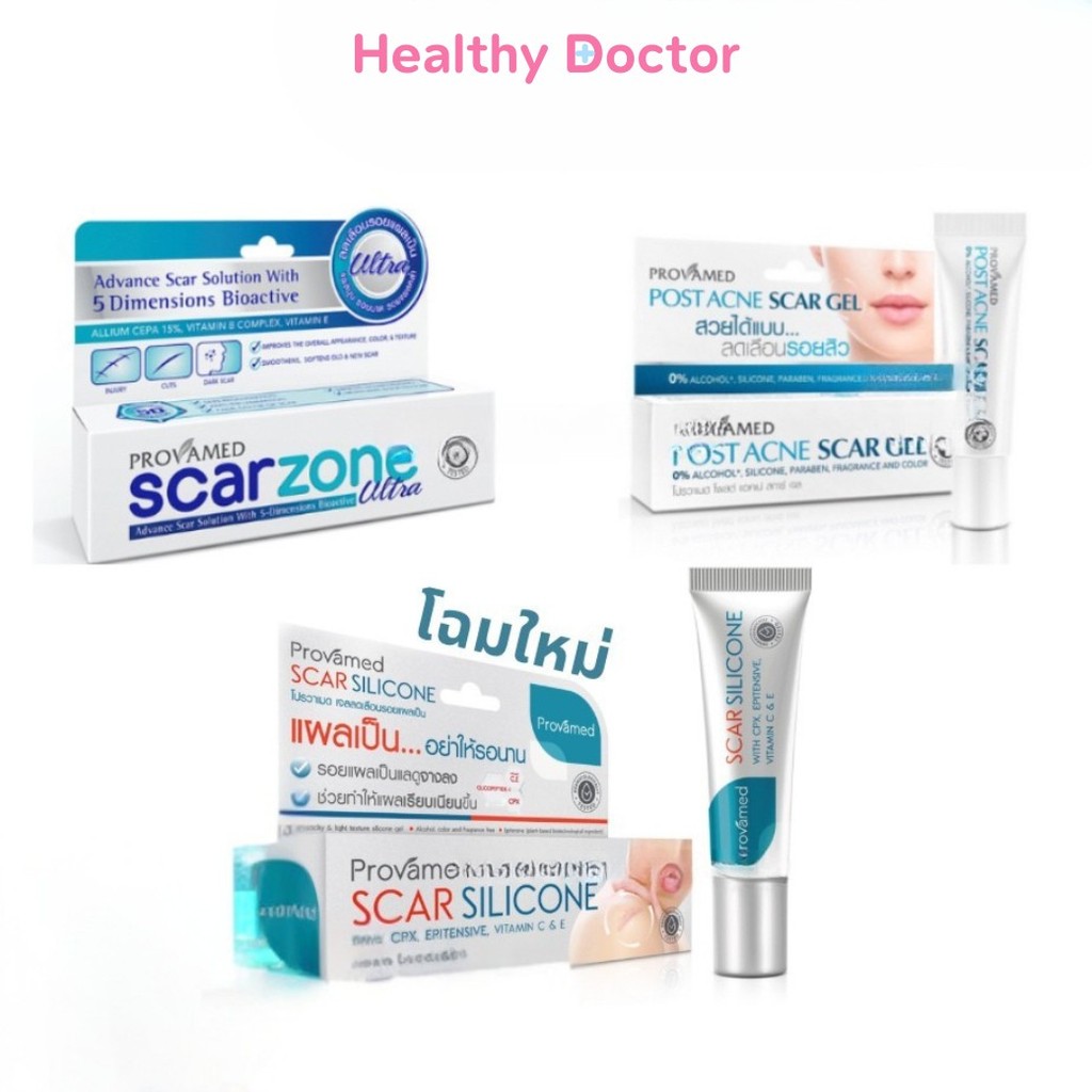 Provamed โปรวาเมด Scarzone scar zone acne ultra Scar Silicone post acne ...
