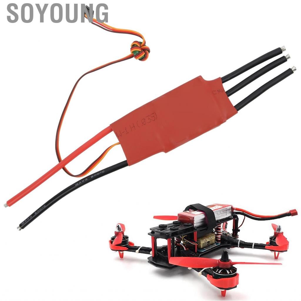 Soyoung Brushless Red Brushless ESC 100A ประสิทธิภาพที่เสถียรสำหรับ RC ...