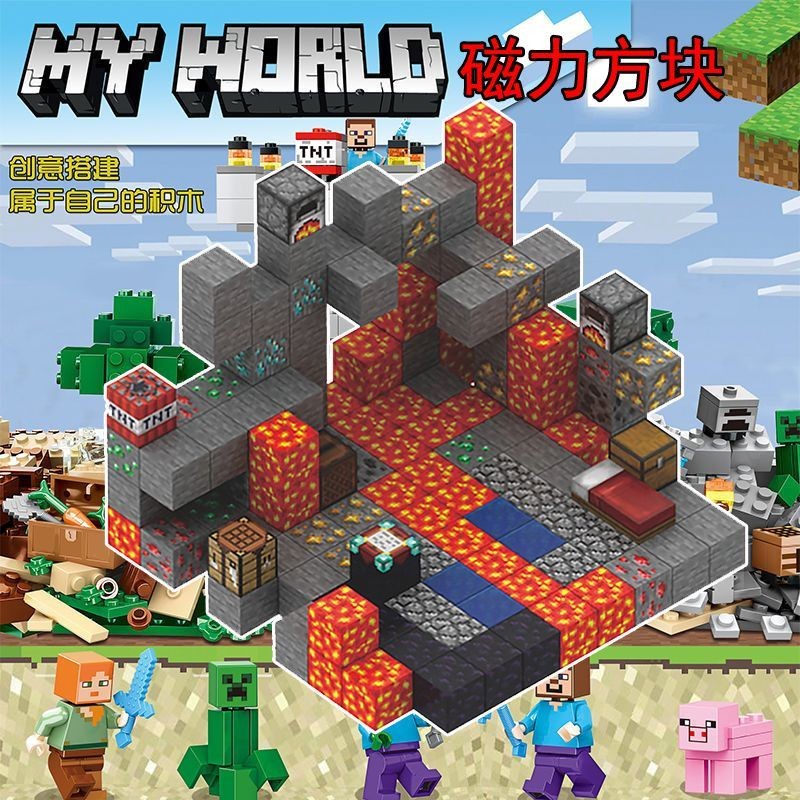 สินค้าใหม่ MC อนุภาค Minecraft Magnetic Building Blocks Building Blocks ...