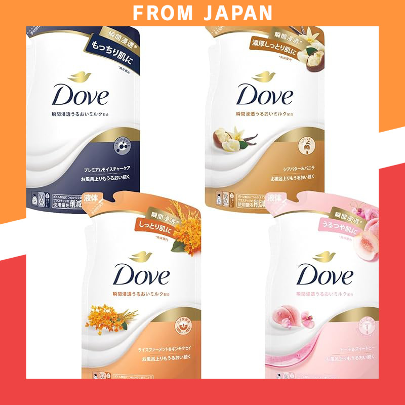 Dove Body Soap (Body Wash) Refill Assortment Set 330g x 4 pieces - Popular Moisture, Shea Butter ...