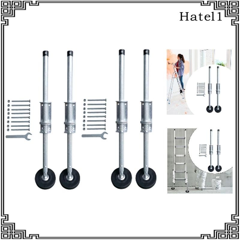 [Hatel] 2 ชิ้นบันได Levelers Home Working บนบันได Extension บันได ...