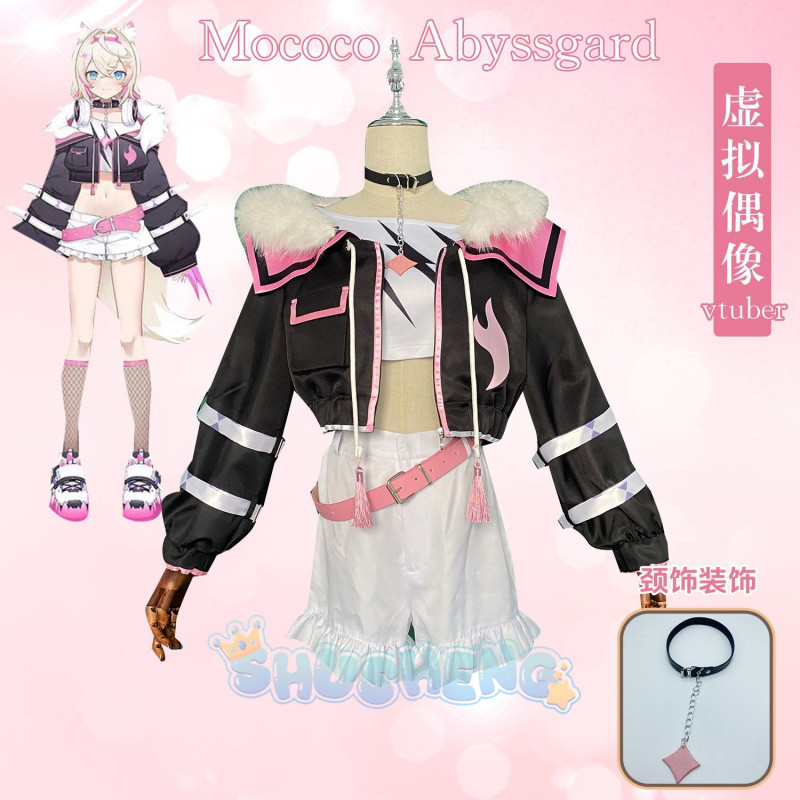 Hololive Vtuber EN Fuwawa Mococo Abyssgard Cos ชุดอะนิเมะเกมผู้หญิงชุด ...