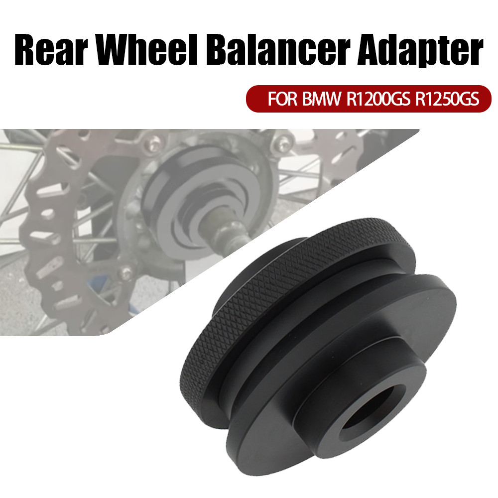 รถจักรยานยนต์ล้อหลัง Balancer อะแดปเตอร์เครื่องมือสําหรับ BMW R1200GS ...