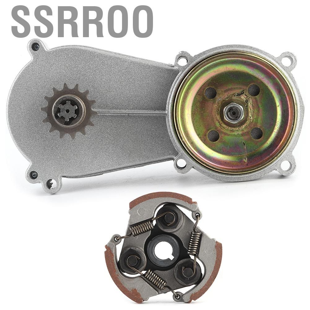 Ssrroo Transmission Gear Reduction Box Clutch Kit Fit For 43cc 49cc ...