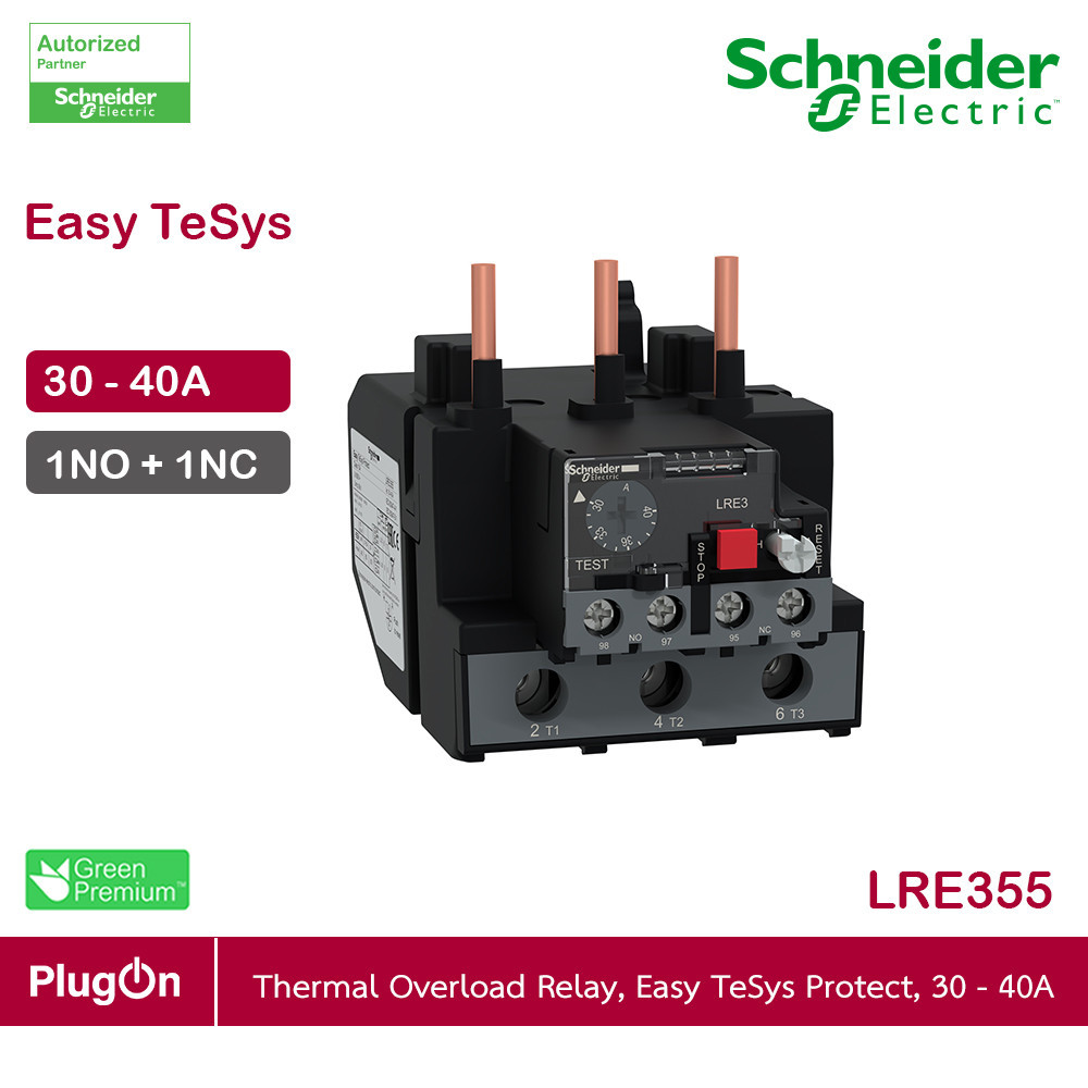 Schneider Thermal โอเวอร์โหลดรีเลย์ Easy TeSys Protect 30-40 A class ...