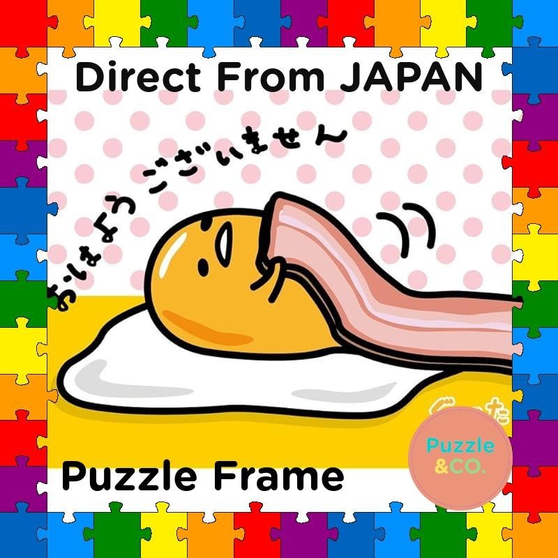 ส ่ งตรงจากญี ่ ปุ ่ น 108 ชิ ้ นจิ ๊ กซอว ์ Gudetama Good Morning ...