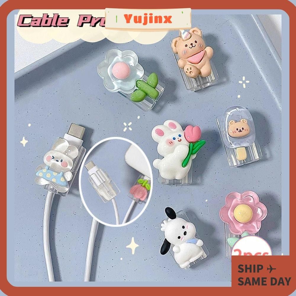 Yujinx 2pcs Bite Cable Protector, แฟชั ่ นป ้ องกันการแตกหักสายเคเบิลข ้ อมูลป ้ องกัน Cover ...