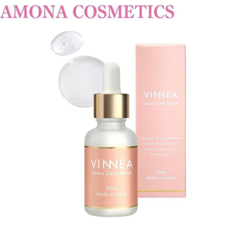 VINNEA Vinea Beauty Serum Human Stem Cell Retinol Bakuchiol CICA ...