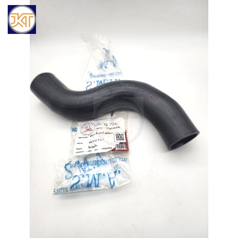 ส่งไว ท่อยางอินเตอร์คูลเล่อร์ ท่ออินเตอร์ Toyota Revoรีโว่ ข้างขวาRH ...