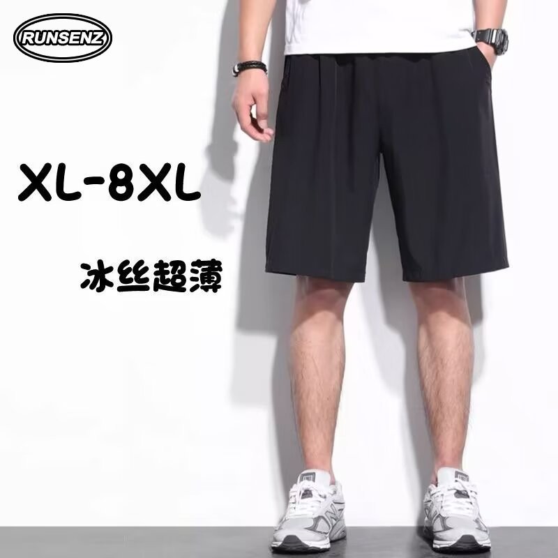 Xl-10xl Basic Plain Short Pants Men Plus Size Shorts Simple Causal ...