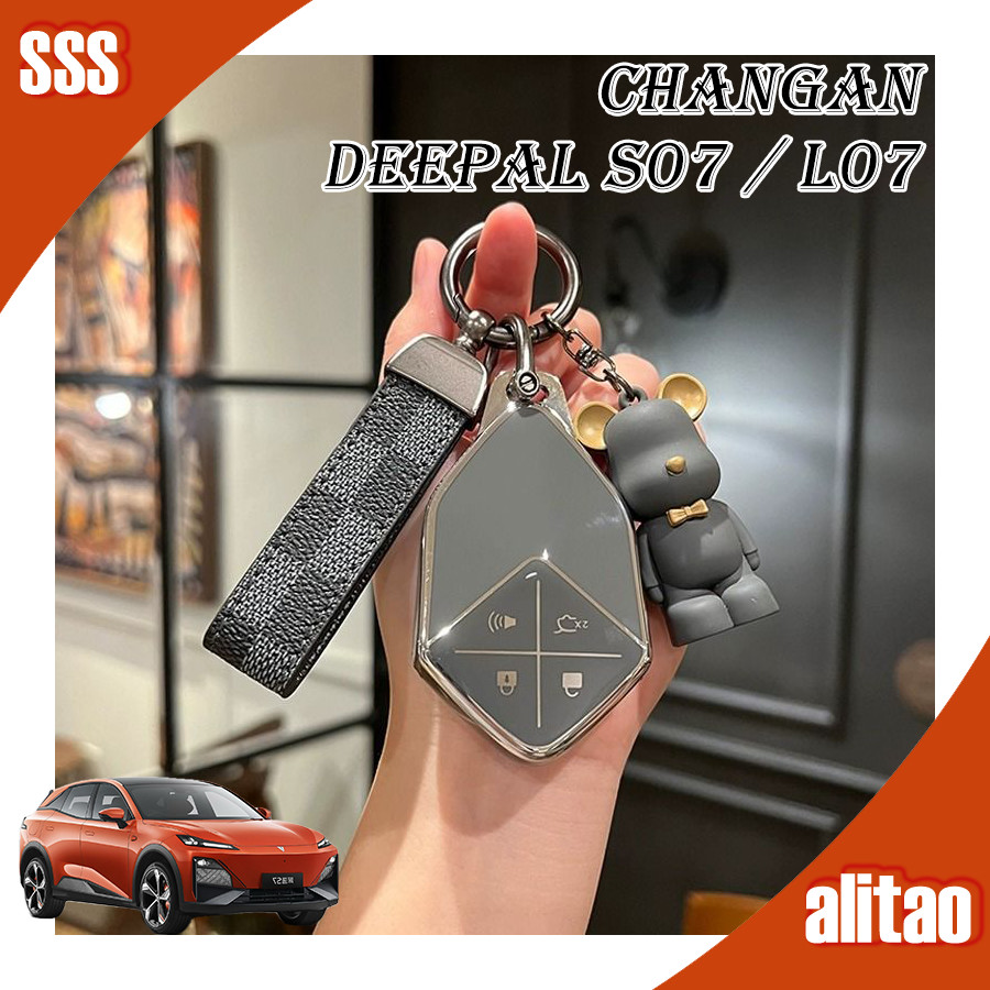 [ คลังสินค ้ าพร ้ อม ] Changan deepal s07 Key Case l07 Key Case Remote ...