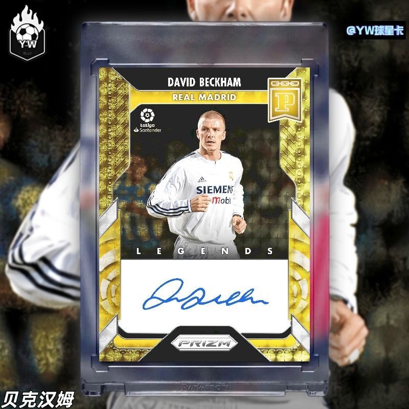 Beckham Signature Planet Card Royal Malaysia Gold ส่วนลด 1/1 Copy ...