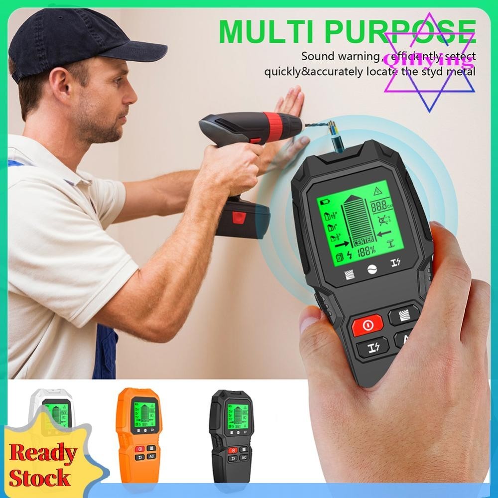 7 in 1 Smart Stud Finder เครื่องสแกนผนัง LCD สําหรับไม้แม่เหล็กโลหะ AC Wire Find | Shopee Thailand