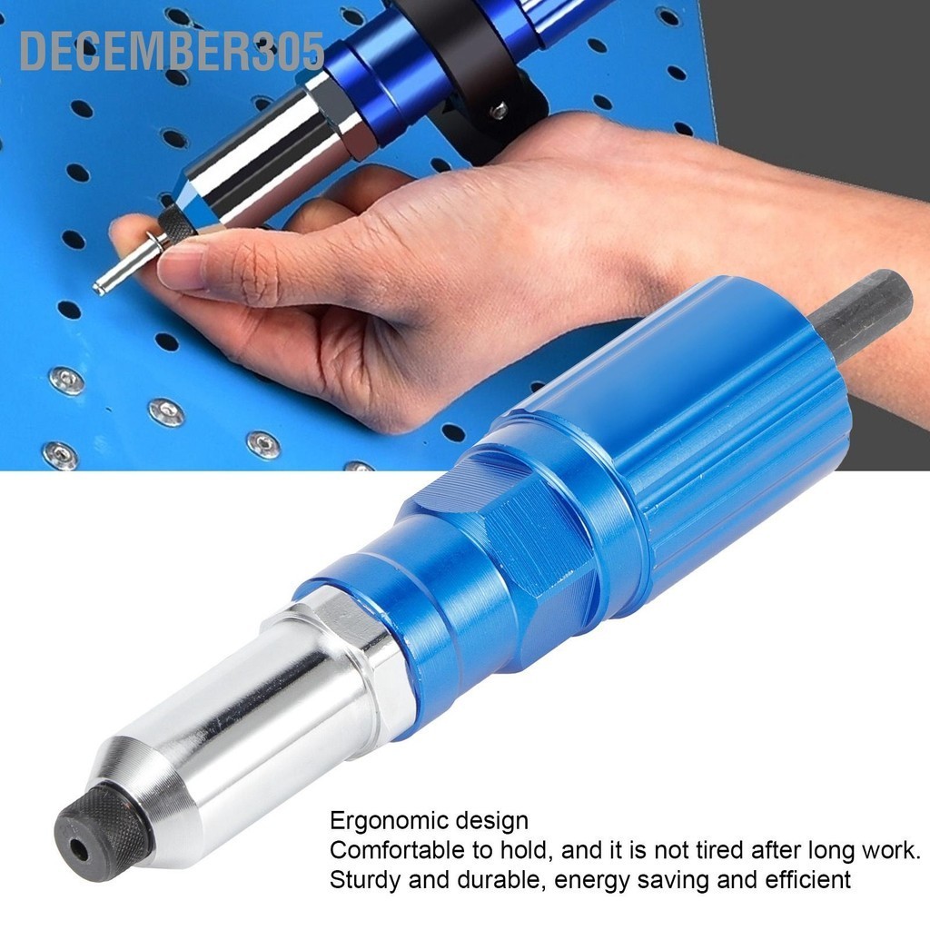 December305 Rivet เจาะ สิ่งที่แนบมาไฟฟ้า Riveter Conversion Connector ...