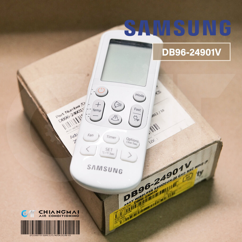 DB96-24901V (ของแท้ศูนย์) รีโมทแอร์ Samsung รีโมทแอร์ซัมซุง / ใช้ DB96 ...