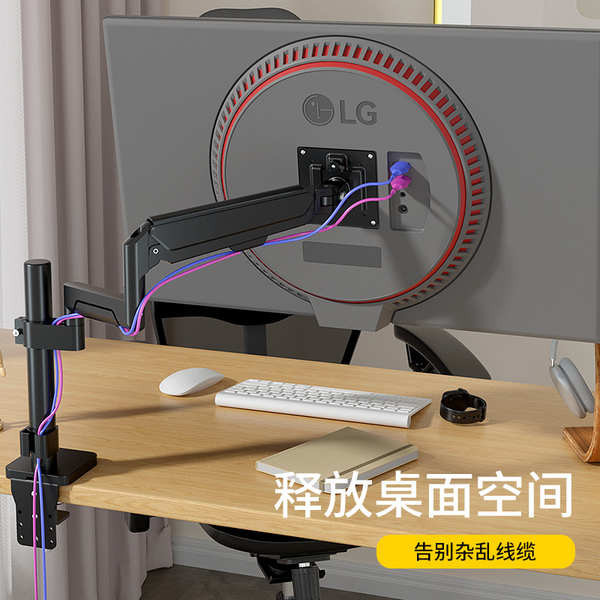 monitor arm แขนจับจอ Extended Arm Monitor Stand Desktop Telescopic ...