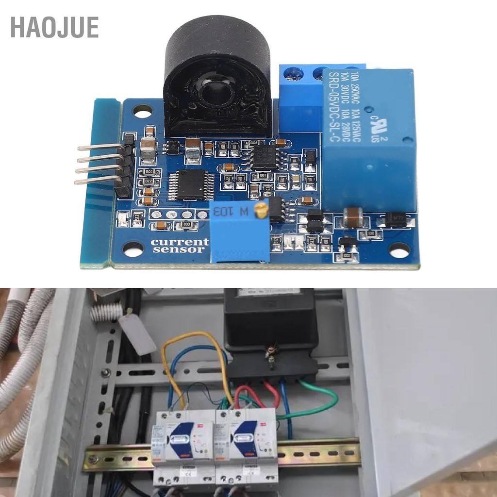 HaoJue AC Current Detection Sensor Transformer Board รีเลย์ป้องกันโมดูล ...