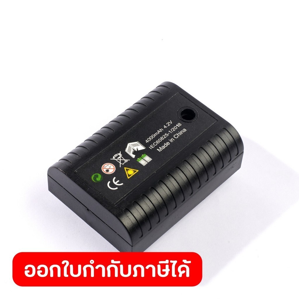 MARATHON อะไหล่ แบตเตอร์รี่ LI-ION ใช้กับเครื่องวัดระดับเลเซอร์ รุ่น WG ...