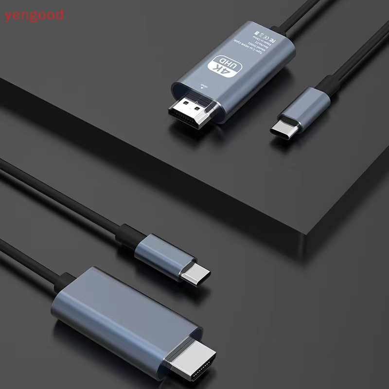 (YGD) โทรศัพท์มือถือคอมพิวเตอร์หน้าจอเดียวกันสาย HDMI 4K30HZ HD หน้าจอ ...