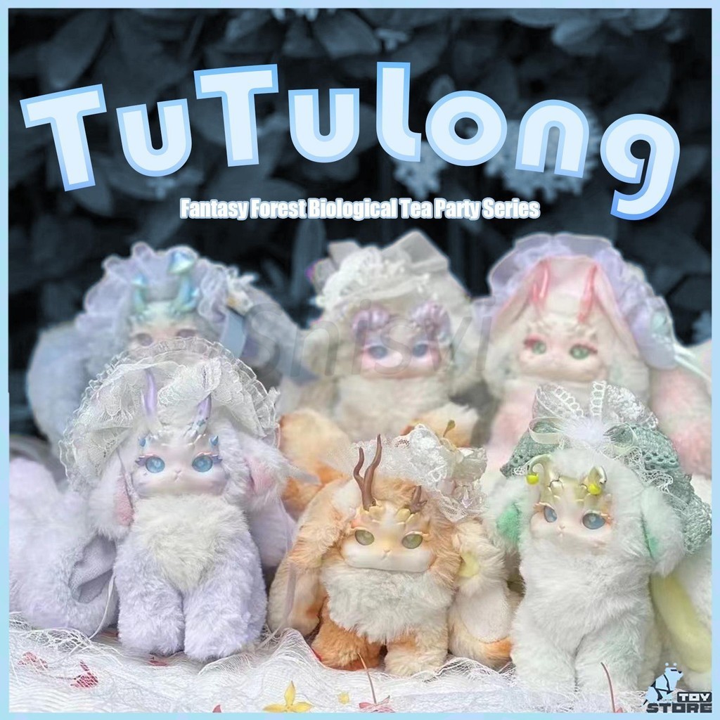 🚄พร้อมส่ง🚄 Tutulong V2/V1 กล่องสุ่ม Tutulong Fantasy Forest Biological Tea Party Series Blind ...
