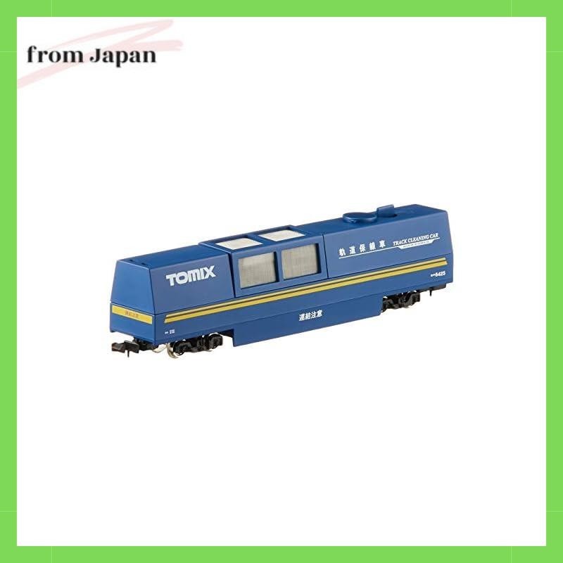 Tomytec TOMIX N Gauge Multi-Rail ทําความสะอาดรถสีฟ้า 6425 รุ่นอุปกรณ์เสริมรถไฟ | Shopee Thailand
