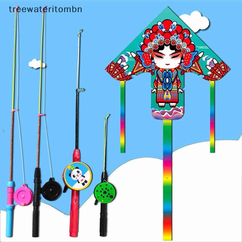 Tt Kite หางยาวไนลอนกลางแจ้ง Kites Flying ของเล่นเด็กเด็ก Kite เกมพ่อแม่ ...